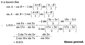 NCERT Solutions for Class 11 Maths Chapter 3 Ex 3.3 - Learn CBSE