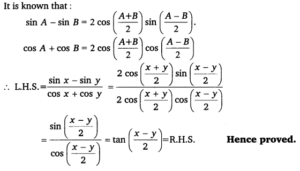 NCERT Solutions for Class 11 Maths Chapter 3 Ex 3.3 - Learn CBSE